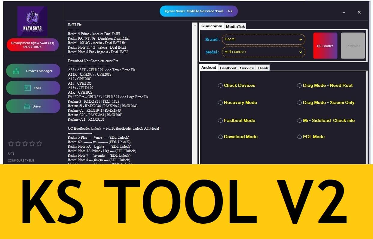 KS Tool V2.1 Download Kyaw Swar Mobile Service Tool QCOM/Mtk