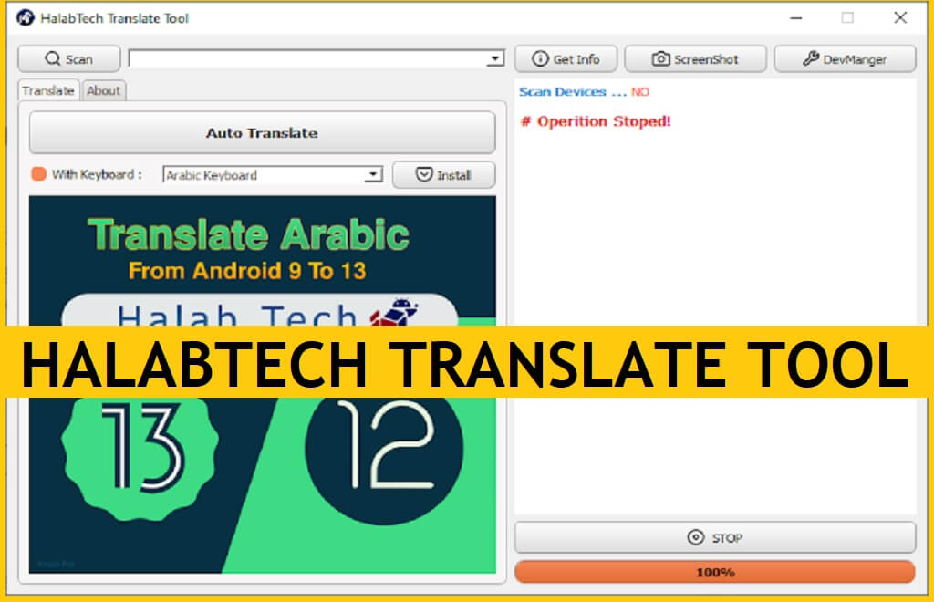 Halabtech Translate Tool V2.0 Download Latest Android OS 9-13