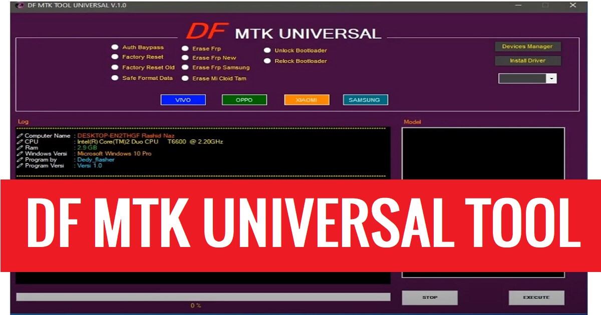 DF MTK Universal Tool V1.0 Download latest version free